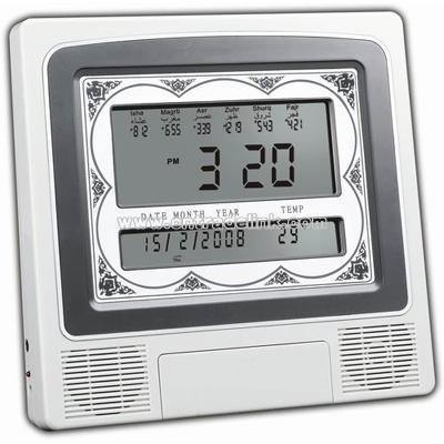 Azan Clock, Wholesale China Azan Clock