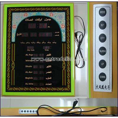 Azan Clock, Wholesale China Azan Clock